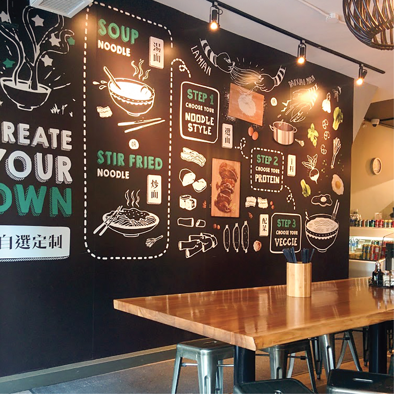 Order Magic Noodle North York - 5453 Yonge St., Toronto